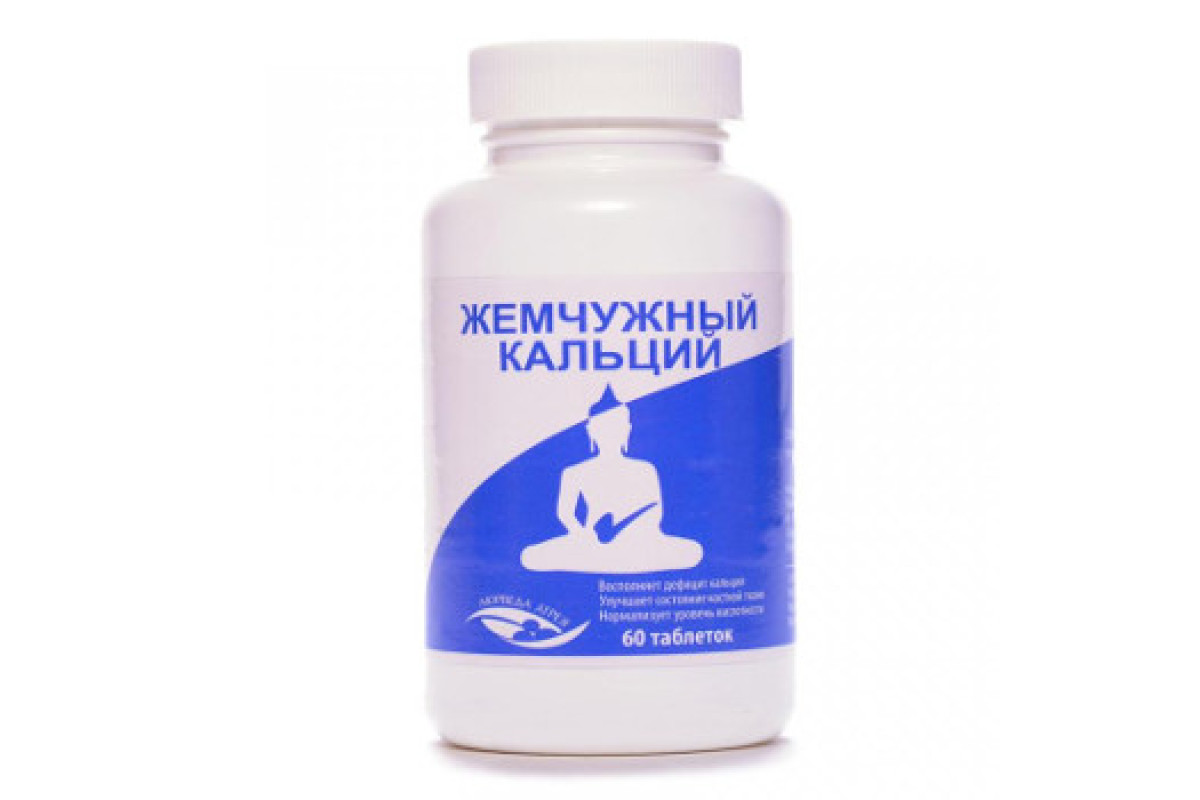 Pearl calcium Punarvasu, 60 tablets for bone health and calcium ...