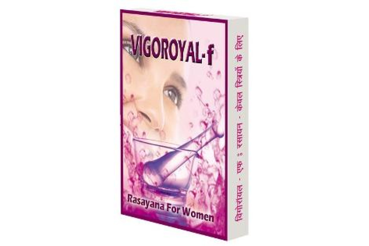 Vigoroyal F Maharishi Ayurveda, 10 tablets for female vitality and ...